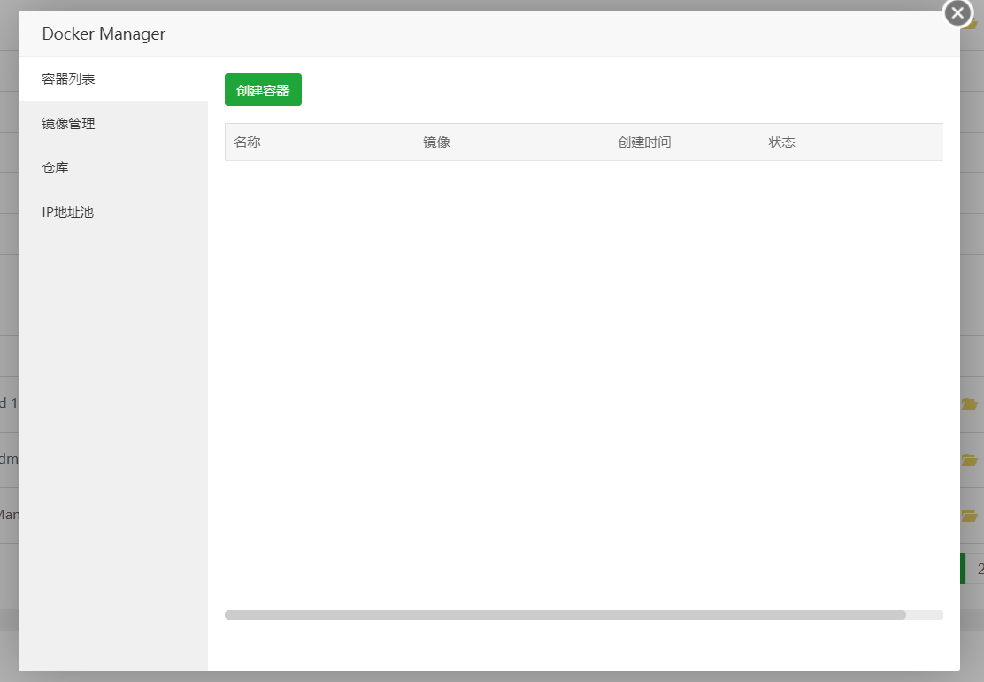 How To Use Docker Manager Page 2 Aapanel Free Hosting Control Panel One Click Lamplemp