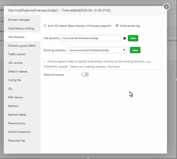 Wrong Site Directory Bug Aapanel Free Hosting Control Panel One Click Lamplemp