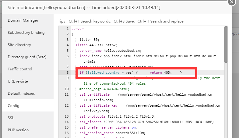 How to compile and install third-party modules in aaPanel nginx - aaPanel - Free Hosting control ...