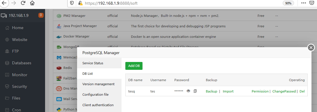 How To Access Db Postgresql Aapanel Free Hosting Control Panel One Click Lamplemp