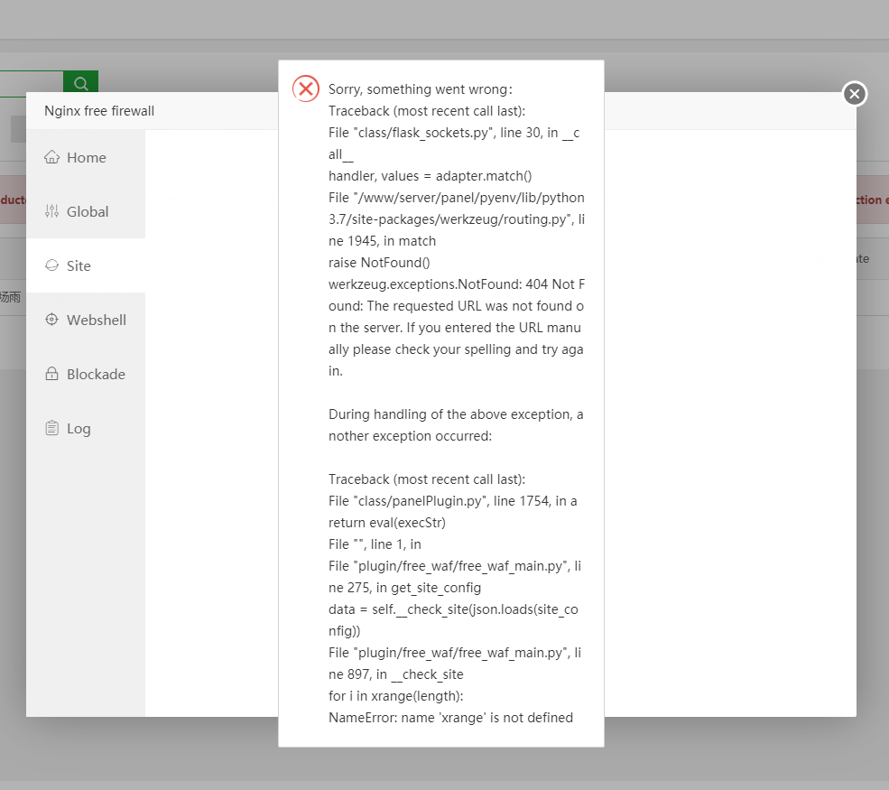 [BUG] NGINX Free Firewall [Site Menu] Error - aaPanel - Free Hosting control panel. One-click ...