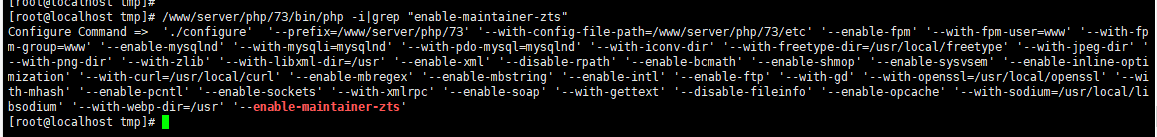 How to add PHP custom compilation parameters - aaPanel - Free Hosting control panel. One-click ...