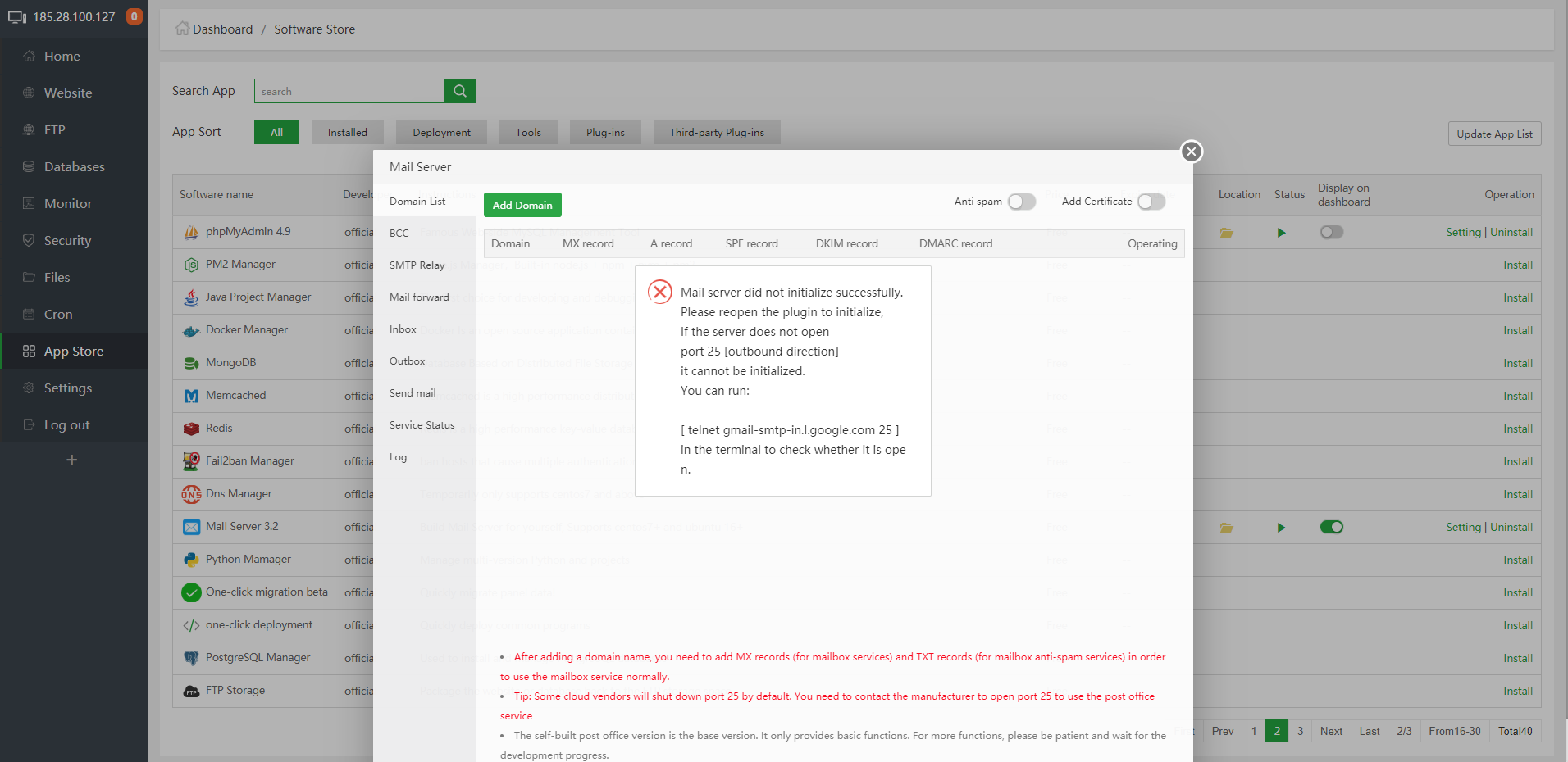 Problem With Installation And Setting Of Mail Server 32 Aapanel Free Hosting Control Panel