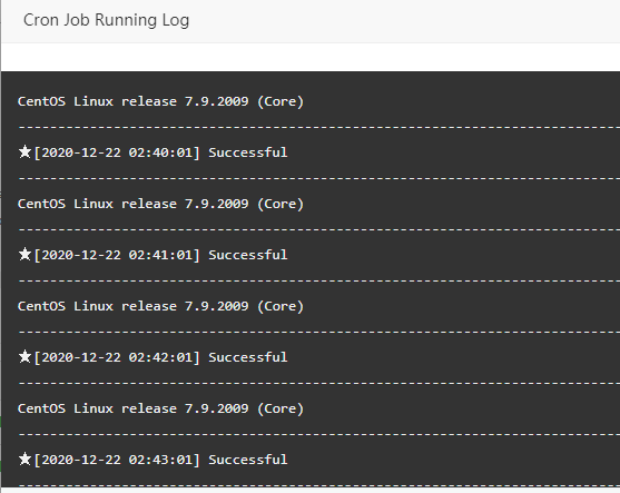 Cron Job Aapanel Free Hosting Control Panel One Click Lamp Lemp