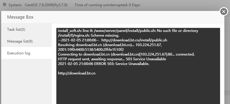 Cannot Install Any Apps From App Store Aapanel Free Hosting Control Panel One Click Lamplemp