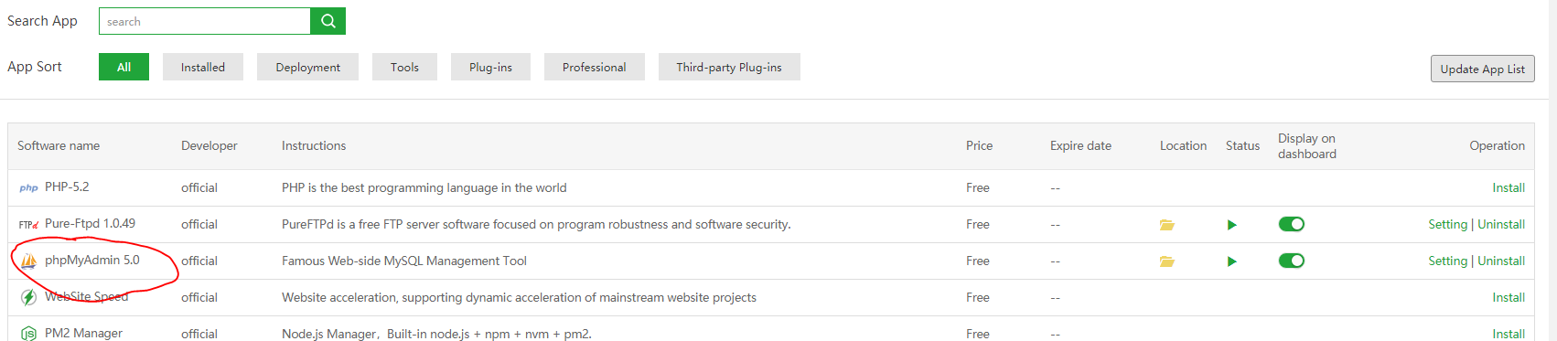 Phpmyadmin Update Manually Aapanel Free Hosting Control Panel One Click Lamplemp