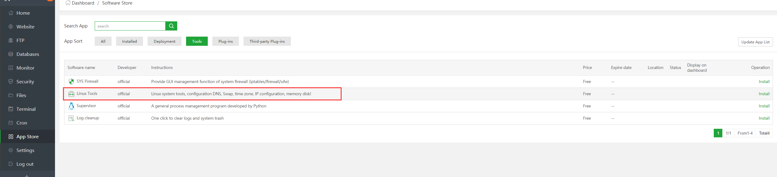 Ip Address Pool Docker Manager Aapanel Free Hosting Control Panel One Click Lamplemp