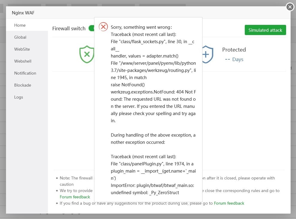 Nginx WAF 8.7.9 show error - aaPanel - Free Hosting control panel. One ...