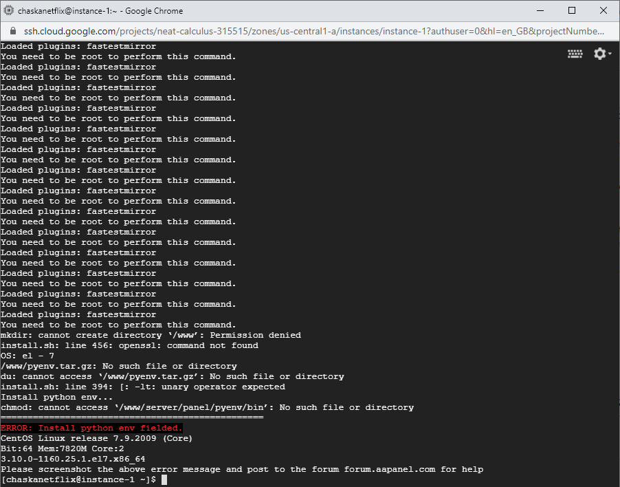 Install aaPanel Error - aaPanel - Free Hosting control panel. One-click LAMP/LEMP.