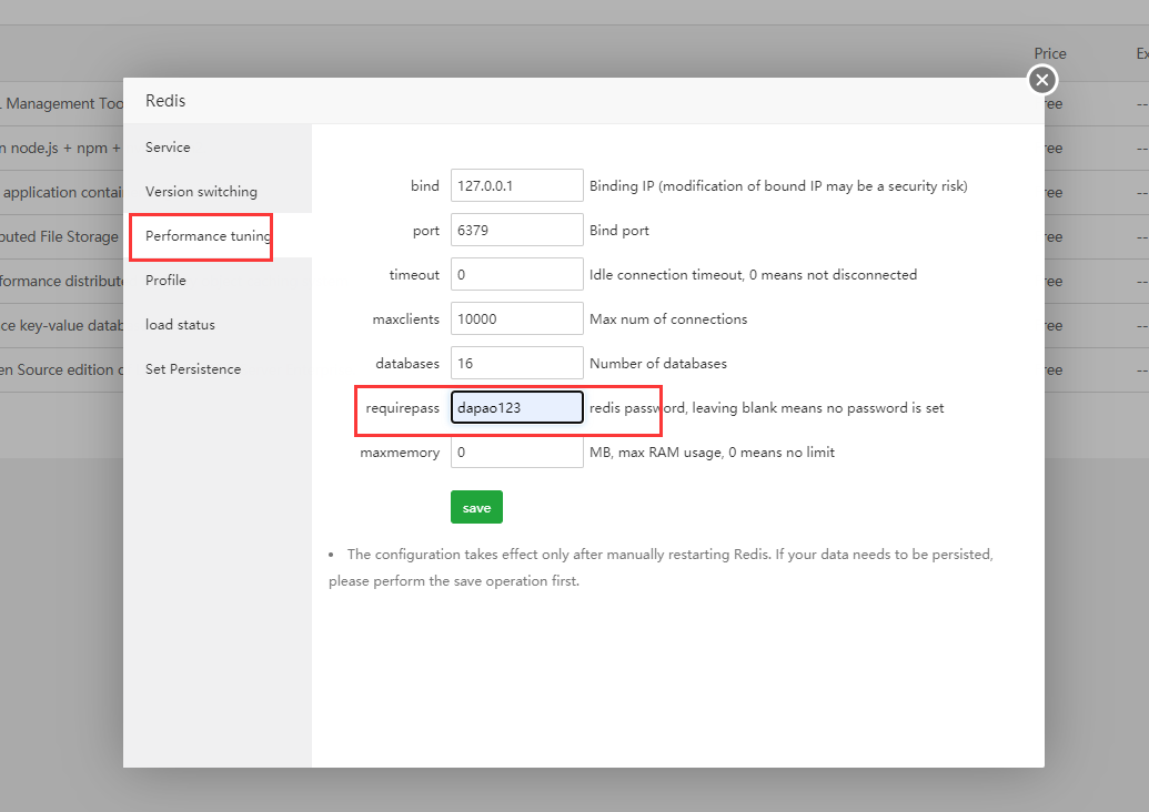 Mail Server Required Redis Manager Aapanel Free Hosting Control Panel One Click Lamplemp