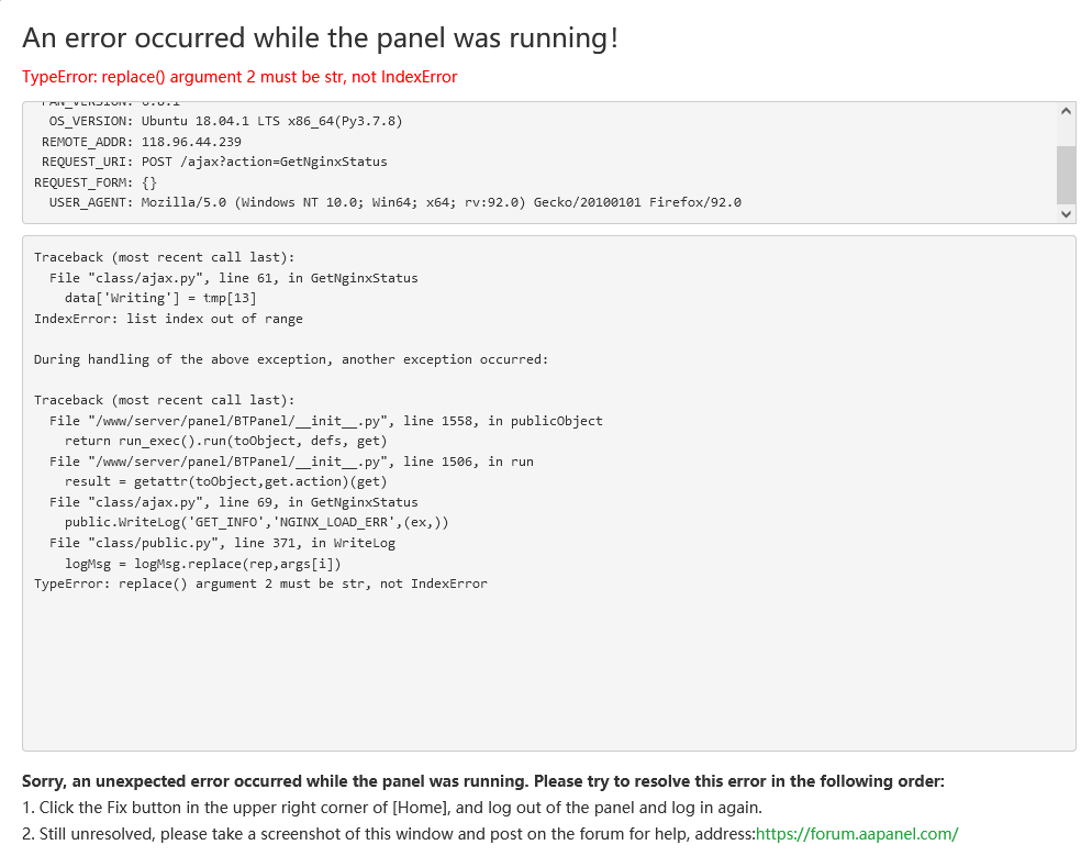 Error Nginx Load Average Aapanel Free Hosting Control Panel One Click Lamplemp