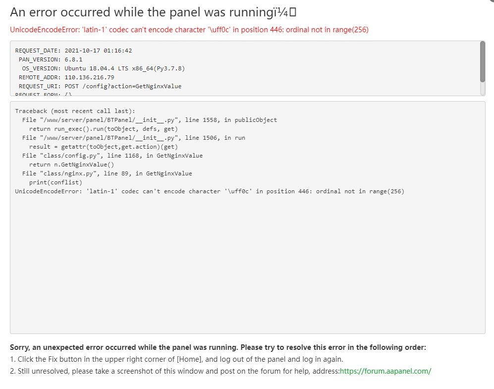 UnicodeEncodeError - aaPanel - Free Hosting control panel. One-click LAMP/LEMP.