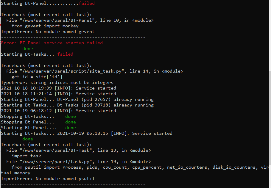 Oracle Cloud - Oracle Linux issue - aaPanel - Free Hosting control panel. One-click LAMP/LEMP.