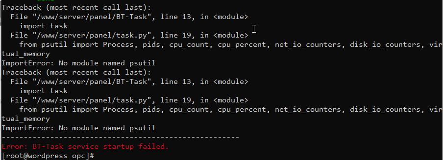 Oracle Cloud Oracle Linux Issue Aapanel Free Hosting Control Panel One Click Lamplemp