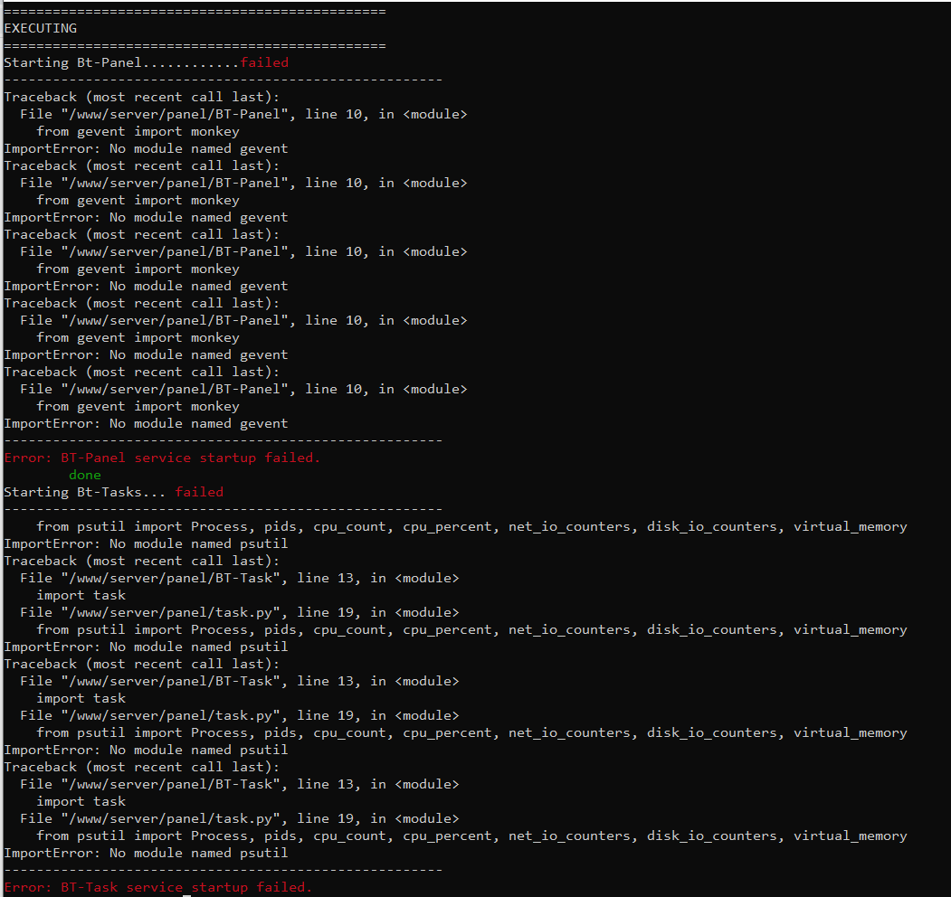 Oracle Cloud Oracle Linux Issue Aapanel Free Hosting Control Panel One Click Lamplemp
