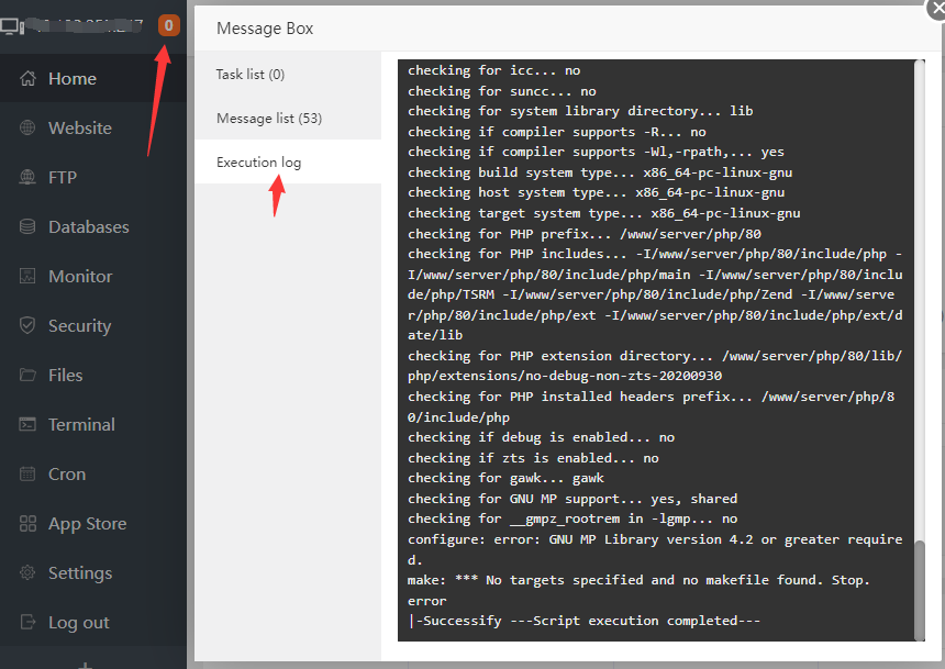 Installed Openlitespeed Then Nothing Aapanel Free Hosting Control Panel One Click Lamplemp