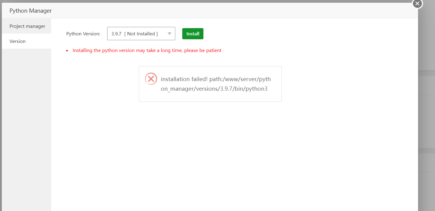 Panel Wont Open After Updating Python Manager To Version 20 Aapanel Free Hosting Control