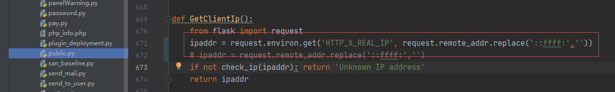 How To Show Real Ip For Panel When Using Proxy Aapanel Free Hosting