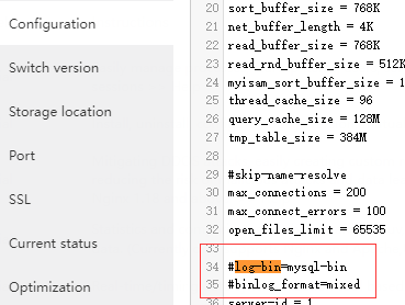 Disable Binary Log in mysql but still have mysql-bin file. - aaPanel - Free Hosting control ...