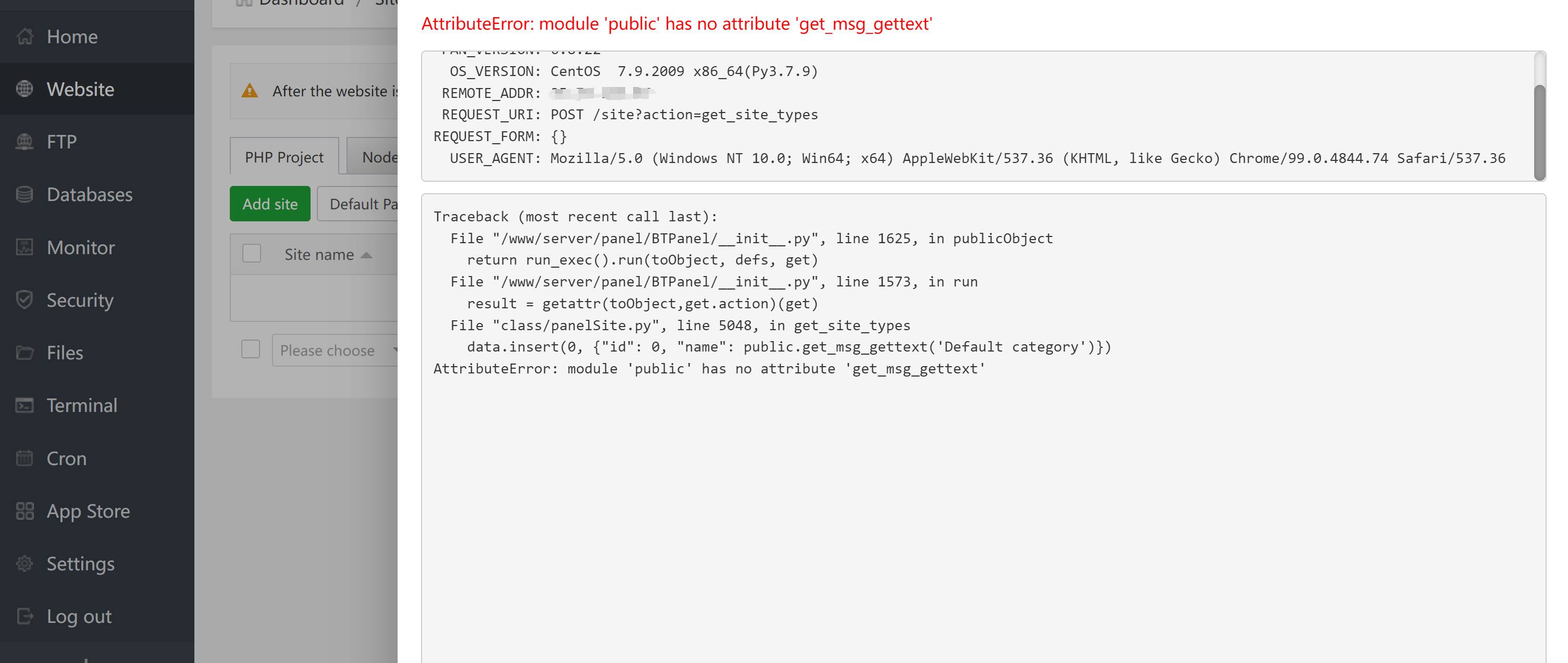 AttributeError: module 'public' has no attribute 'get_msg_gettext' - aaPanel - Free Hosting ...
