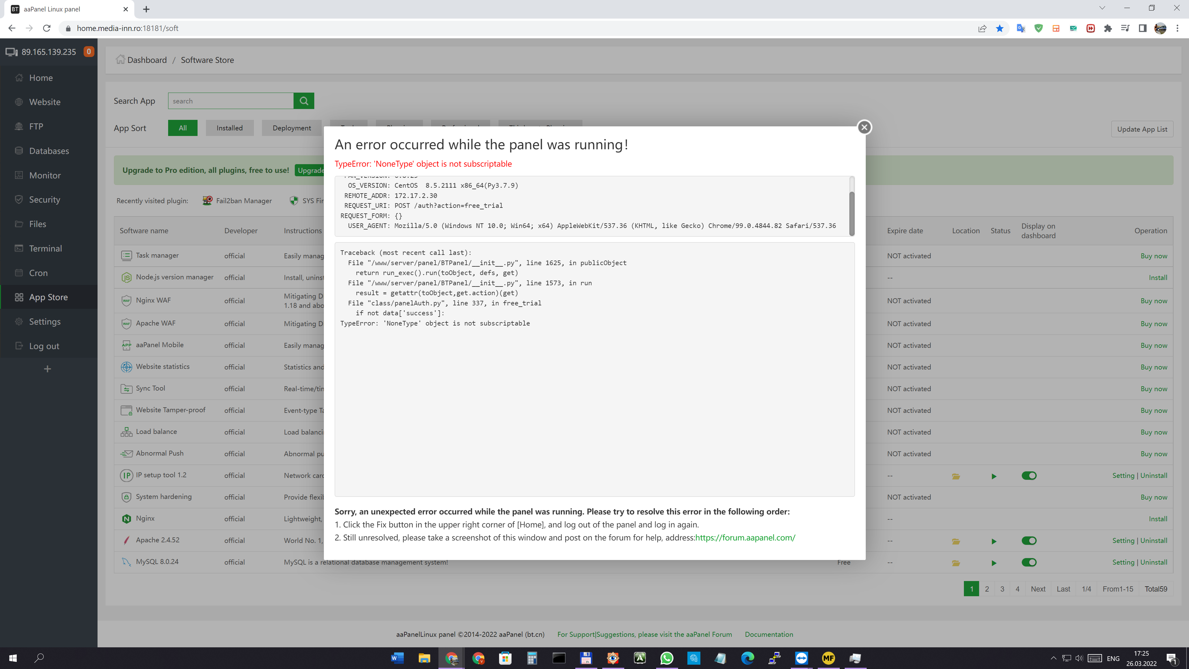 Typeerror Nonetype Object Is Not Subscriptable Aapanel Free Hosting Control Panel One