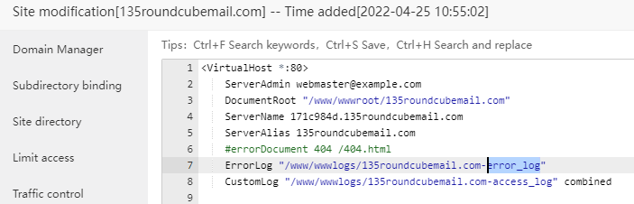 Access Log and Error Log window is empty/blank - aaPanel - Free Hosting control panel. One-click ...