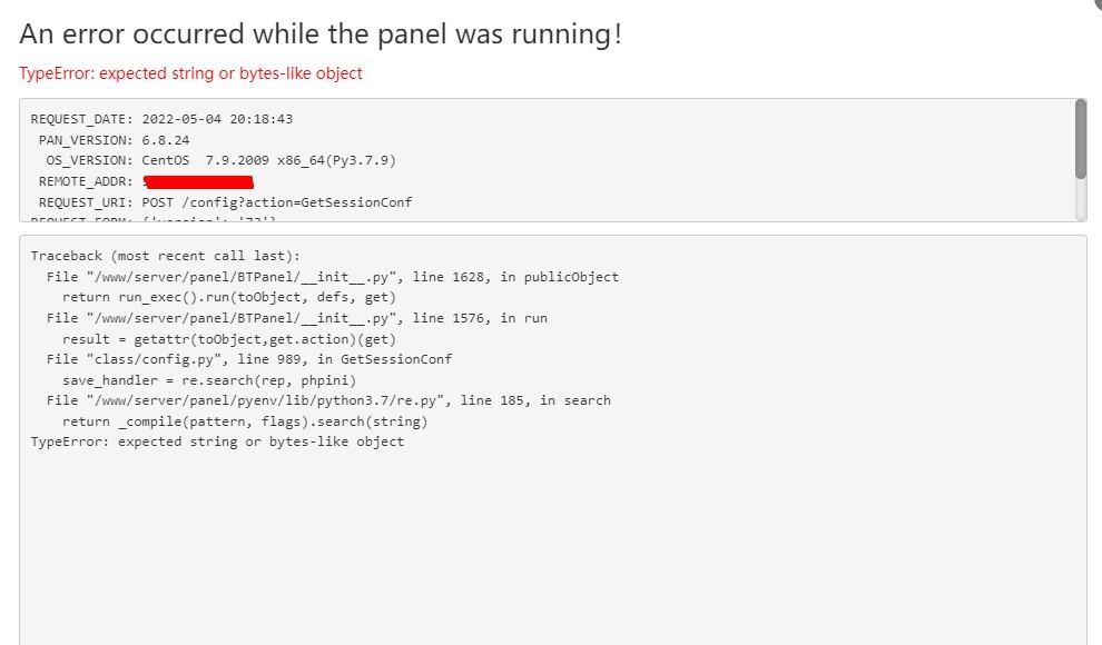 Session configuration error - aaPanel - Free Hosting control panel. One ...