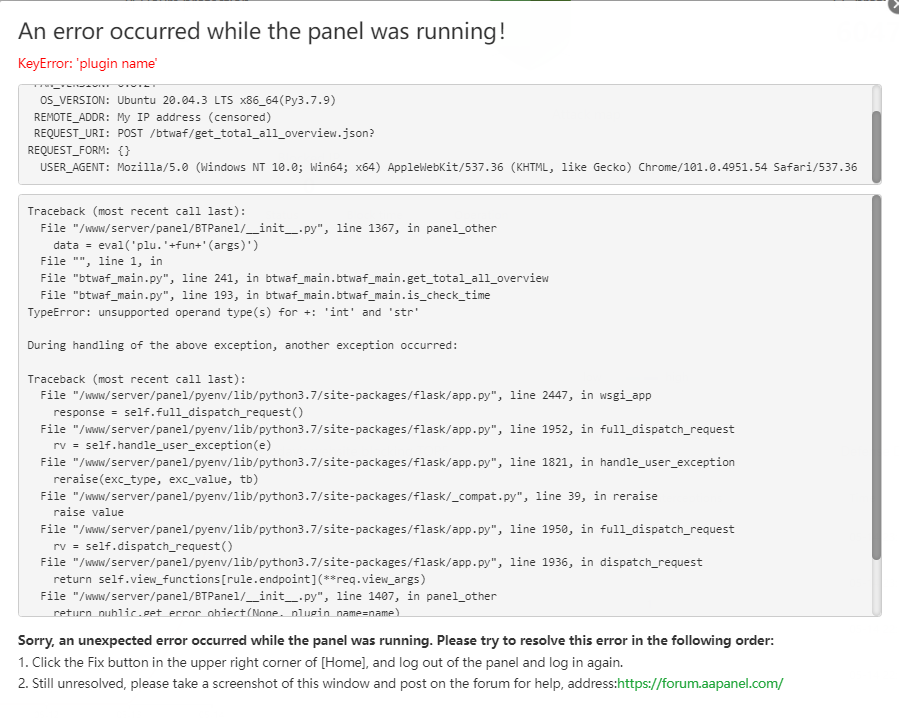 KeyError: 'plugin name' - aaPanel - Free Hosting control panel. One-click LAMP/LEMP.
