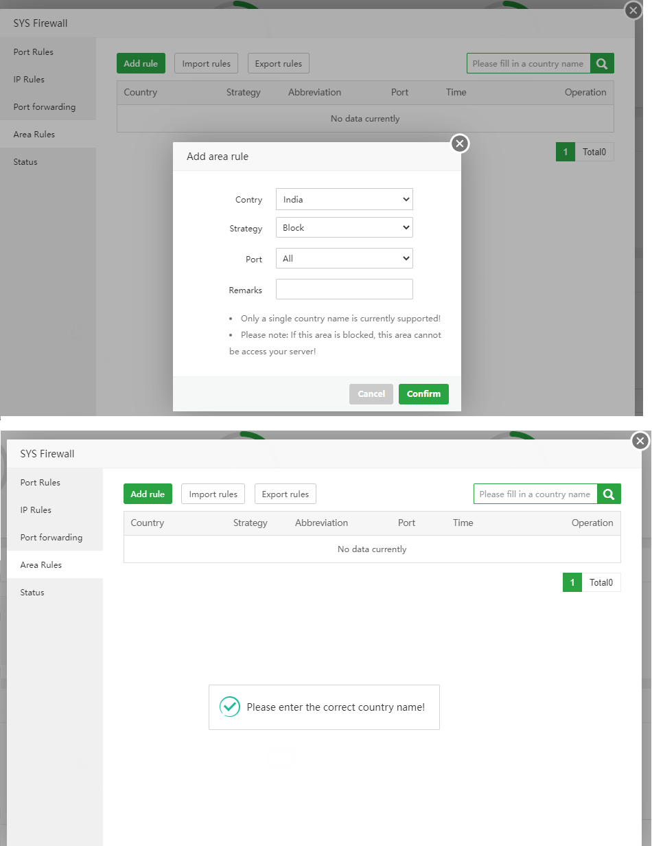 Setting Sys Firewall Area Rules Aapanel Free Hosting Control Panel One Click Lamplemp