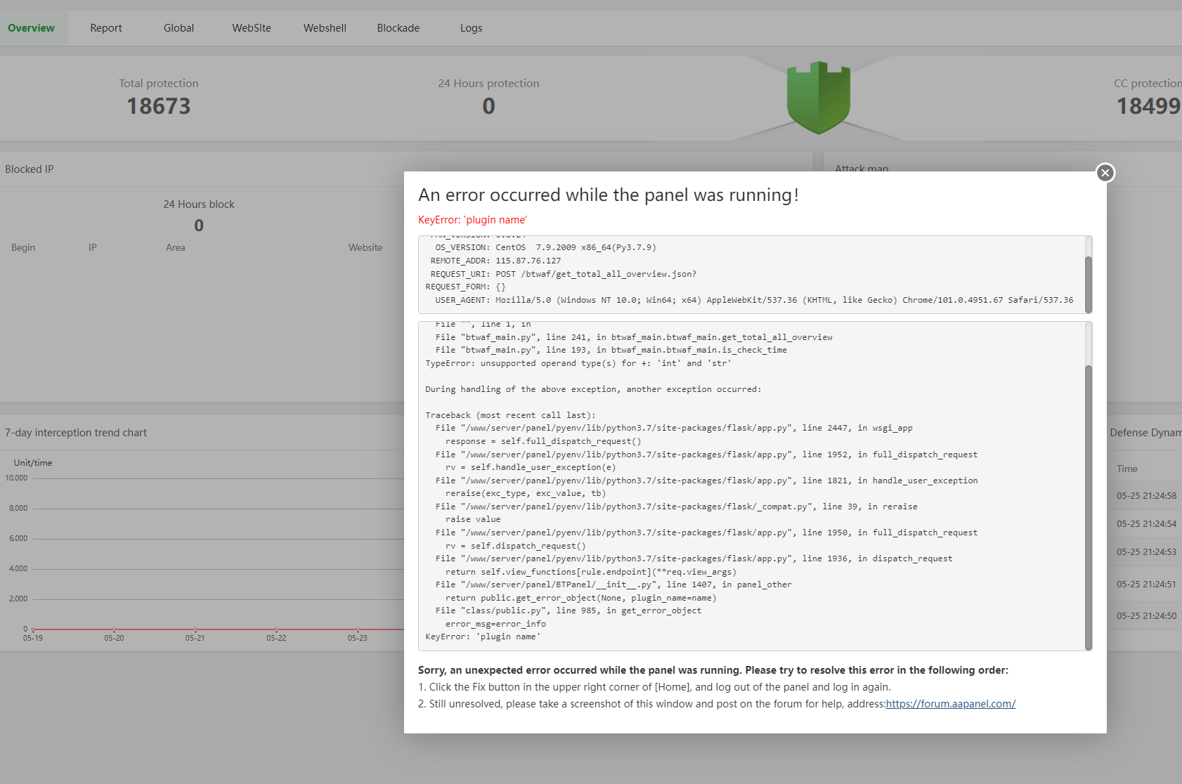 KeyError: 'plugin name' - aaPanel - Free Hosting control panel. One-click LAMP/LEMP.
