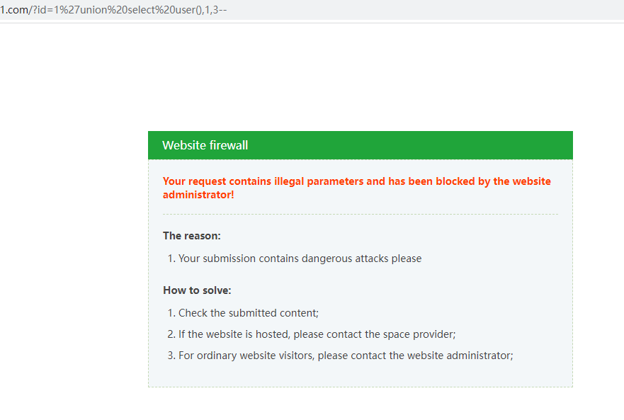 How Can I Block An Url Aapanel Free Hosting Control Panel One Click Lamplemp