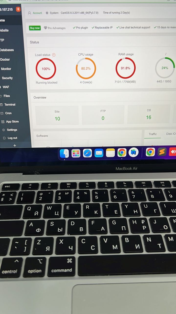 How can we control traffic in apache - aaPanel - Free Hosting control ...