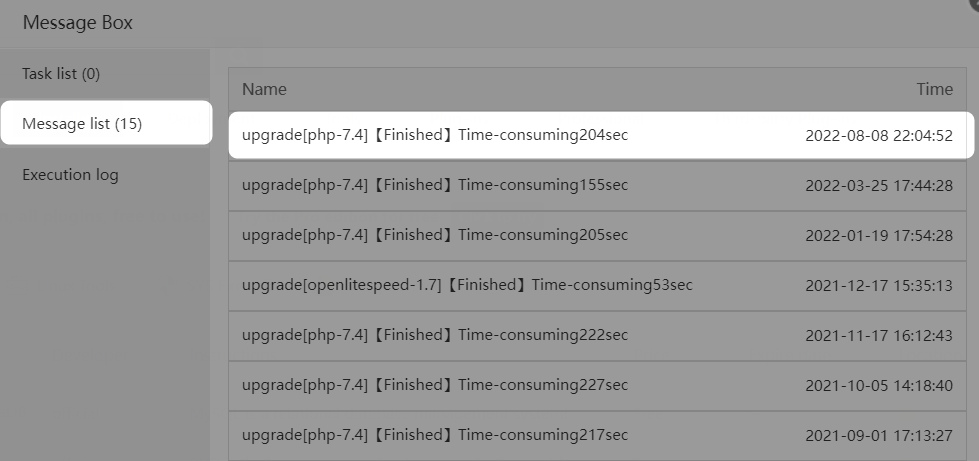 Php Shows Old Version Even After Update Aapanel Free Hosting Control Panel One Click Lamplemp