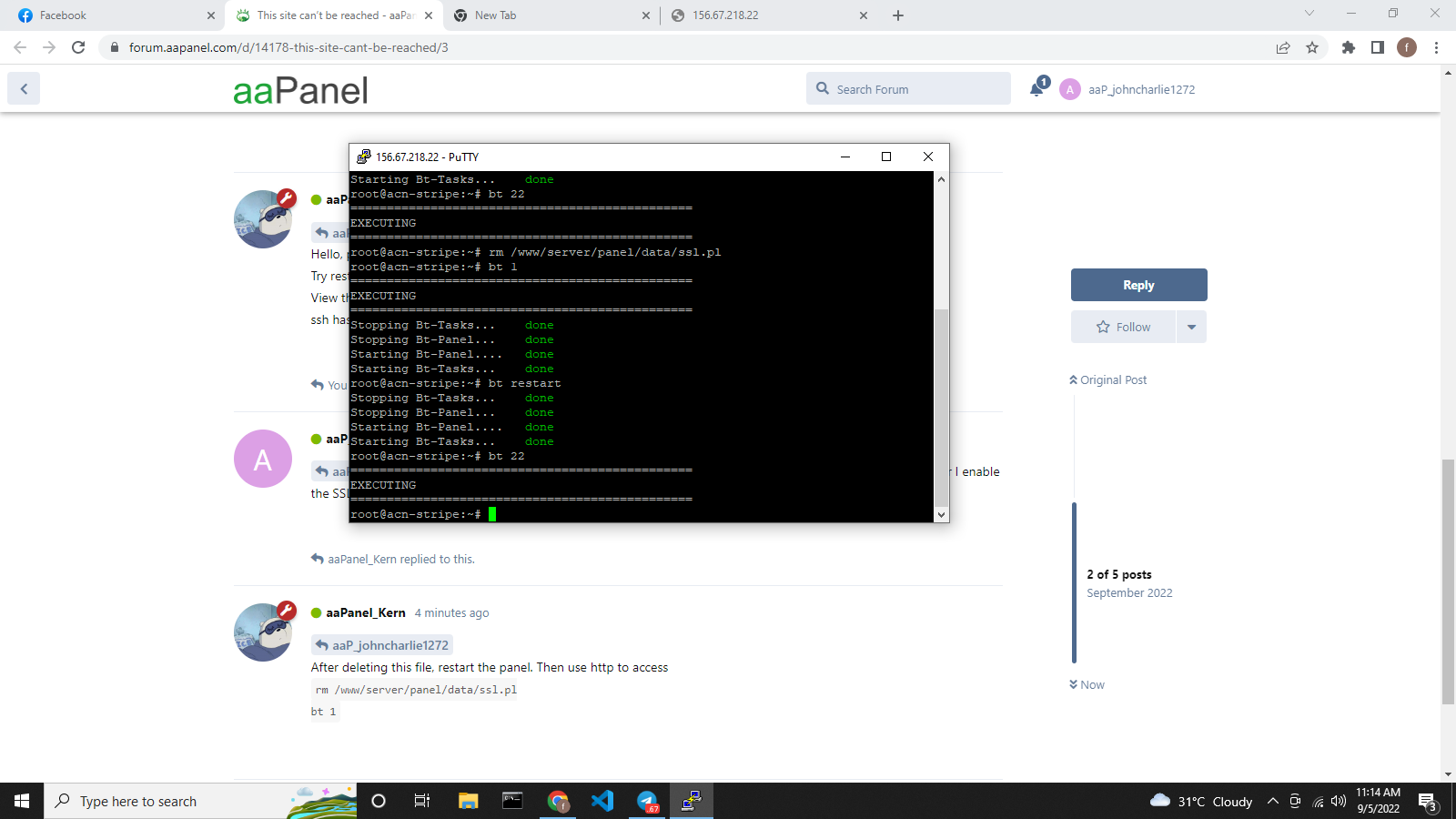 This site can’t be reached - aaPanel - Free Hosting control panel. One-click LAMP/LEMP.