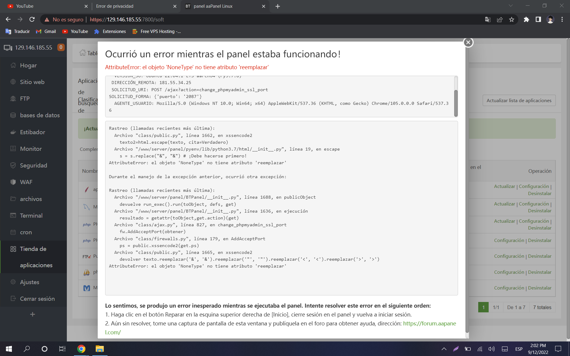 I Cant Add Cloduflare Ssl Certificates Aapanel Free Hosting Control Panel One Click Lamplemp