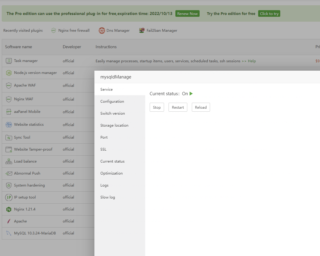 Phpmyadmin Get Error Aapanel Free Hosting Control Panel One Click Lamplemp