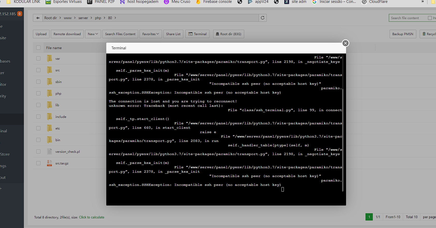 sourceguardian php 8 - aaPanel - Free Hosting control panel. One-click LAMP/LEMP.