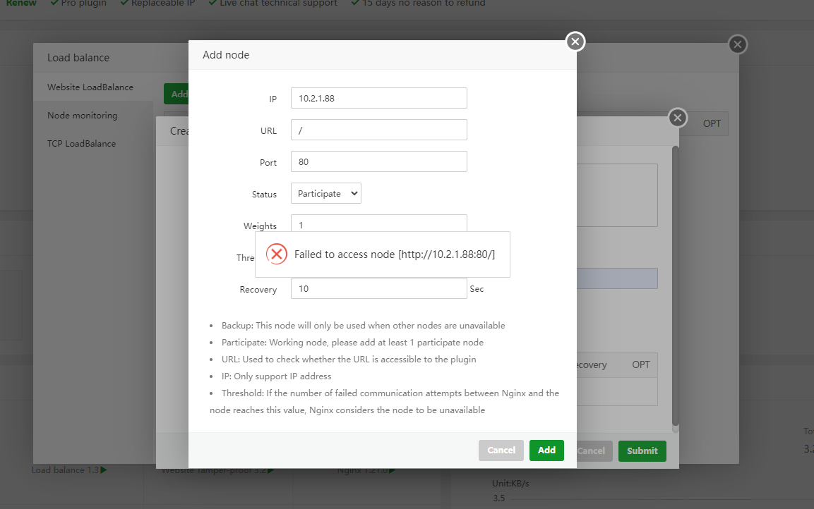How to use [ Load balance ] plugin: Page 3 - aaPanel - Free Hosting control panel. One-click ...