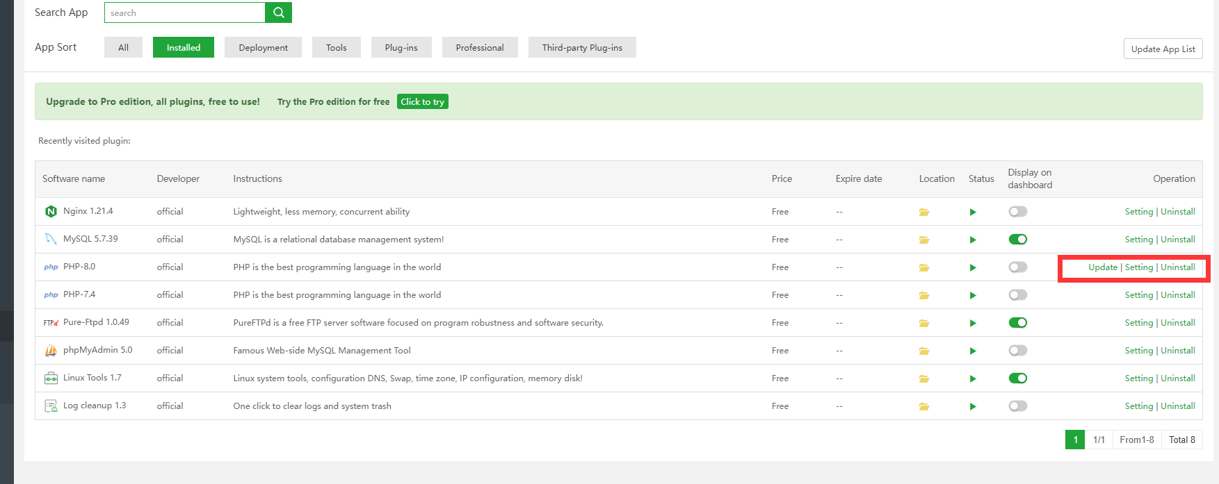 bug - aaPanel - Free Hosting control panel. One-click LAMP/LEMP.
