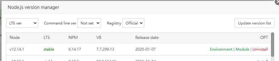 Node.js error libnode.so.93 / libcrypto.so.1.1 (OPENSSL_1_1_0g)) - aaPanel - Free Hosting ...