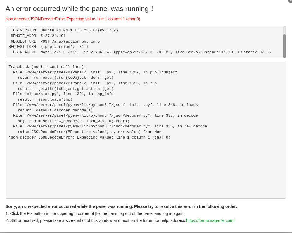 Openlitespeed Php81 Install Aapanel Free Hosting Control Panel One Click Lamplemp