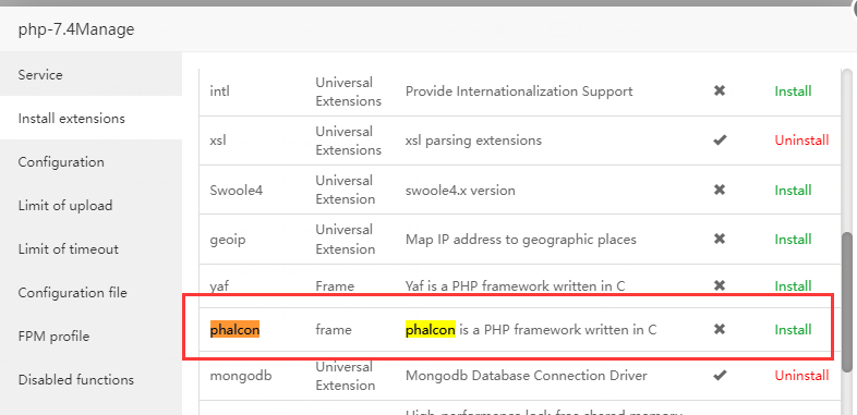 phalcon not install - aaPanel - Free Hosting control panel. One-click LAMP/LEMP.