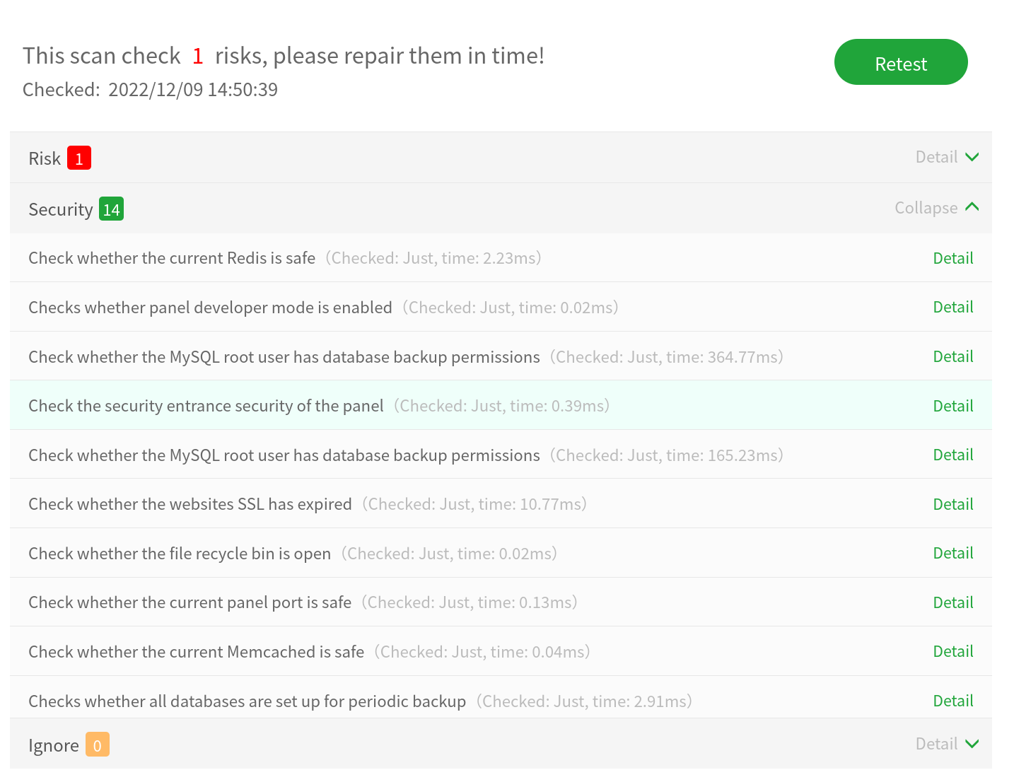 Installation Ip Access Local And Online Aapanel Free Hosting Control Panel One Click Lamplemp