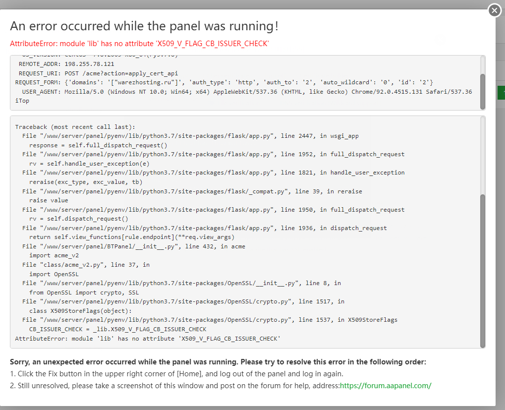 SSL Problem - aaPanel - Free Hosting control panel. One-click LAMP/LEMP.