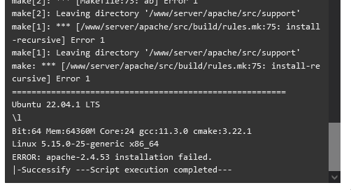 Apache Server Failed install - aaPanel - Free Hosting control panel. One-click LAMP/LEMP.