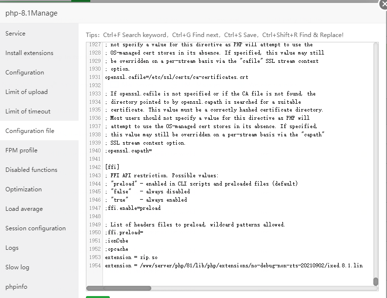 SourceGuardian - aaPanel - Free Hosting control panel. One-click LAMP/LEMP.