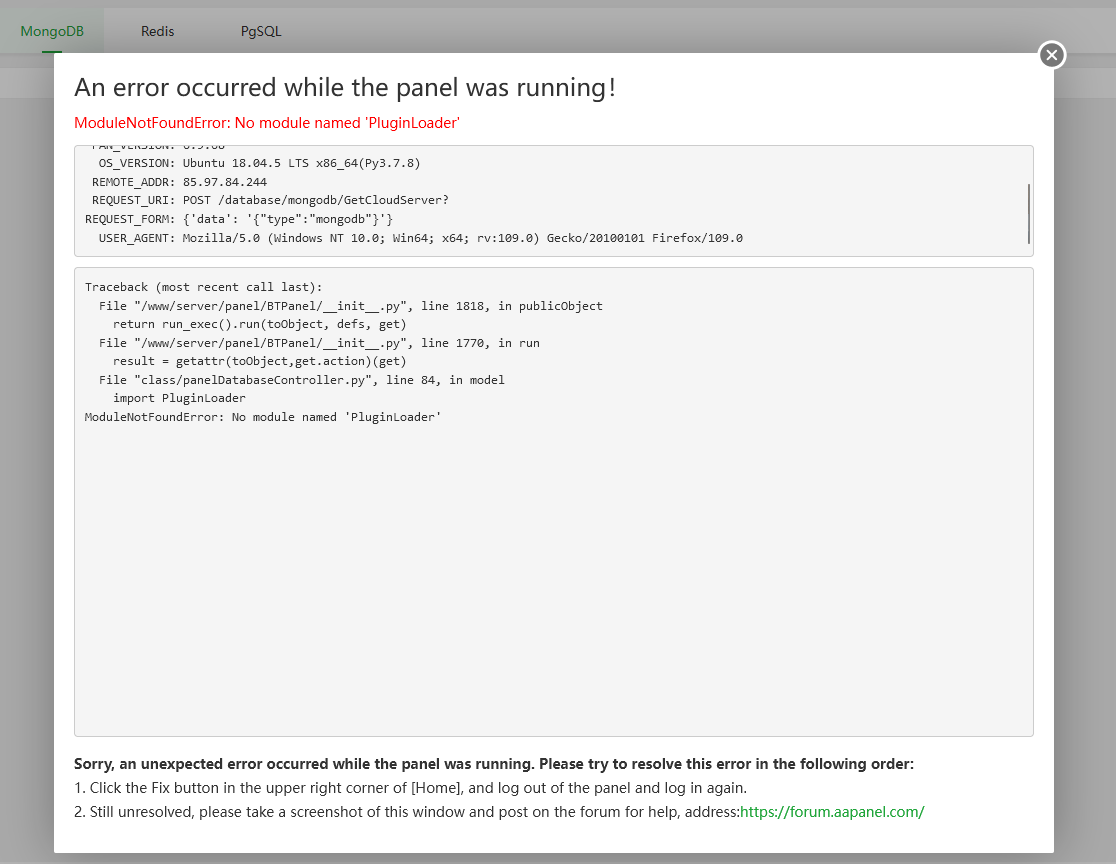 Modulenotfounderror No Module Named Pluginloader Aapanel Free Hosting Control Panel One