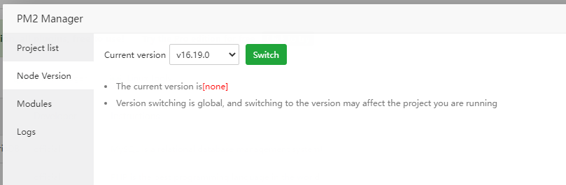 Pm2 Manager Error When Switch Version Aapanel Free Hosting Control Panel One Click Lamplemp