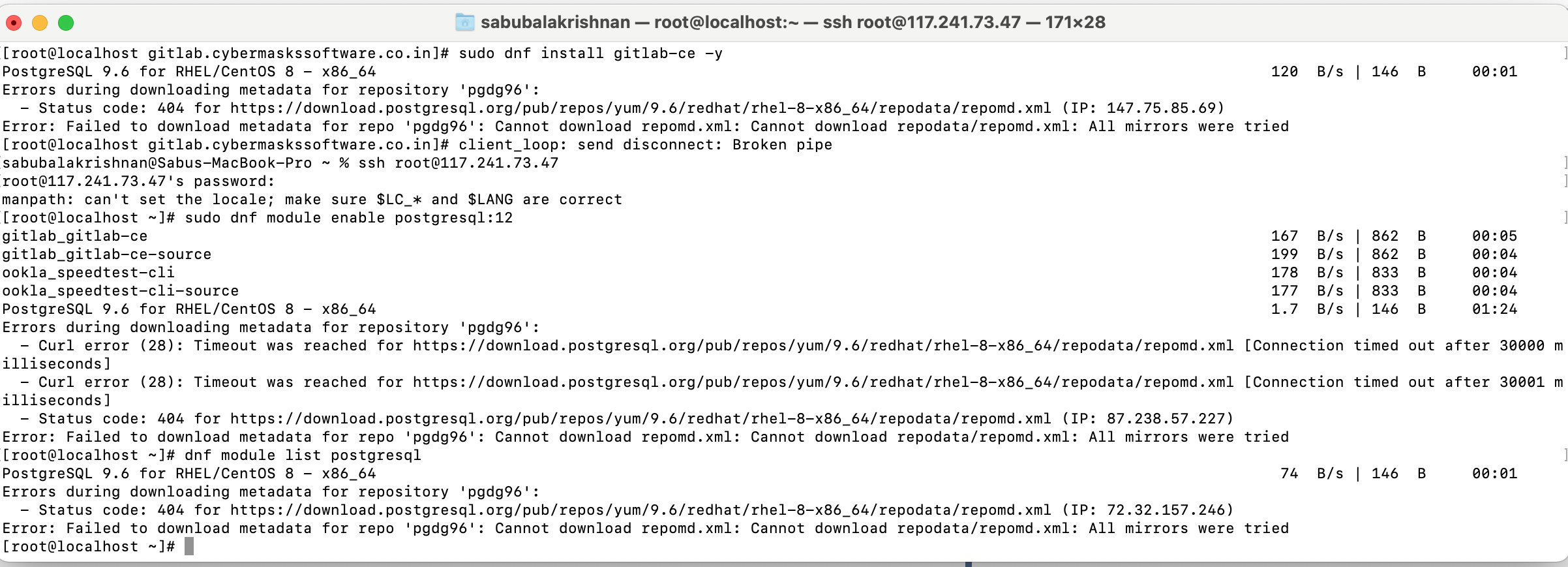 Postgresql Manager Aapanel Free Hosting Control Panel One Click Lamplemp