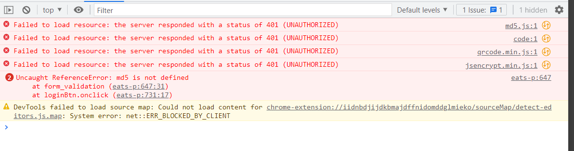 Unable To Login To Aapanel Console Error Aapanel Free Hosting Control Panel One Click Lamp